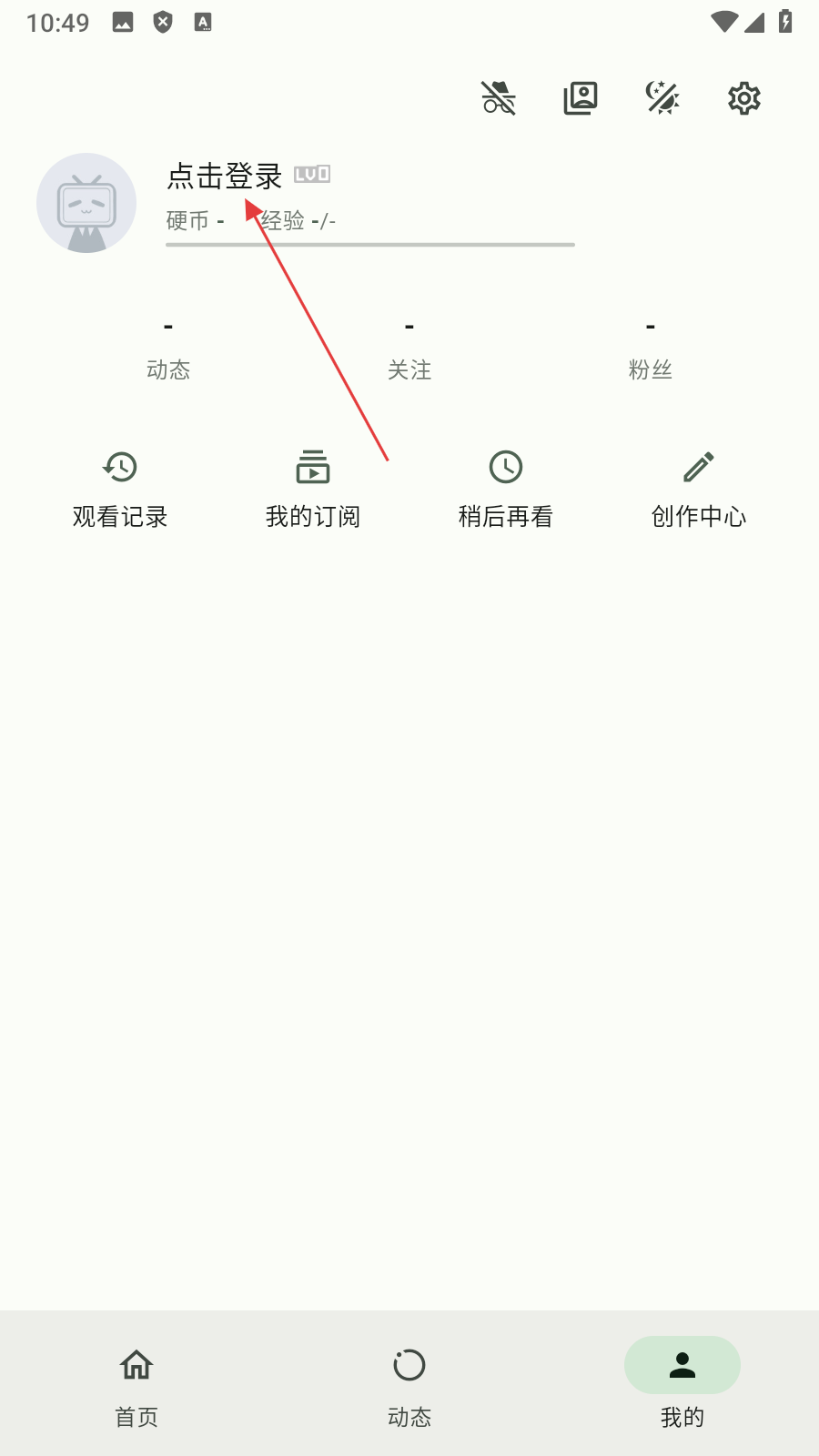 piliplus第三方github下载-piliplus第三方github最新版下载v1.1.4-4cf1c25b3 - 乐玩手游网